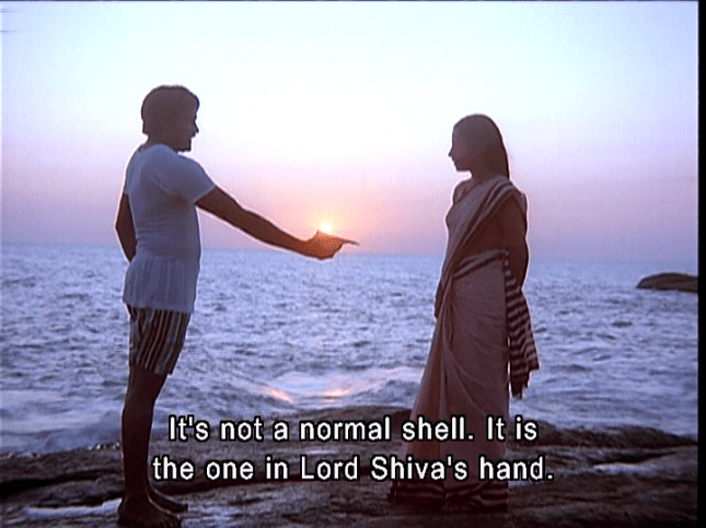Aaradhana (1987) | Cinema Chaat