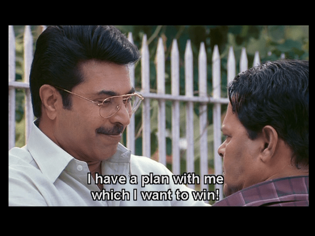 Pranchiyettan and the Saint | Cinema Chaat