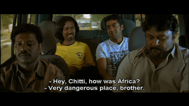 Ayan | Cinema Chaat
