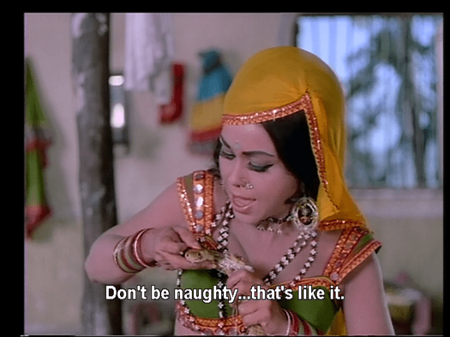 Jalte Badan | Cinema Chaat