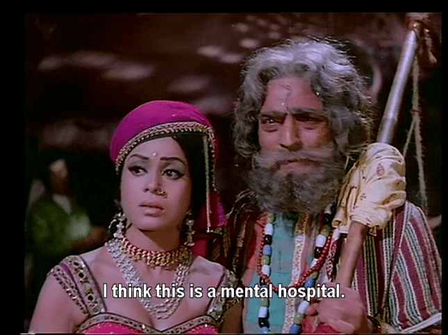 Jalte Badan | Cinema Chaat