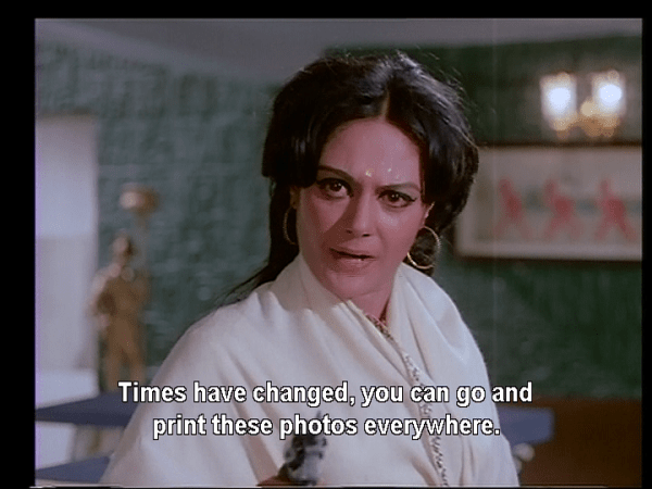 Jalte Badan | Cinema Chaat