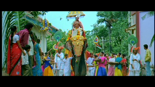 Varudu (2010) | Cinema Chaat