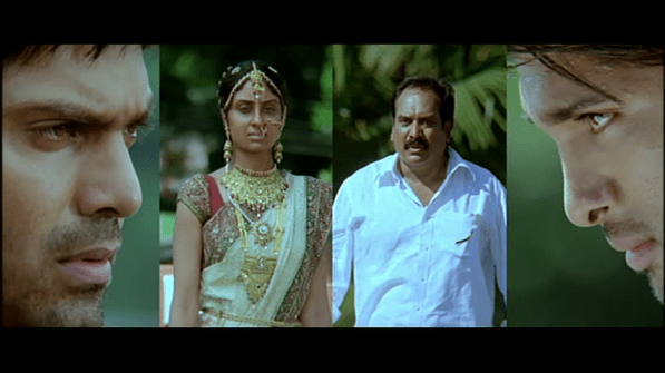 Varudu (2010) | Cinema Chaat