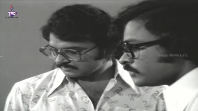 Idi Katha Kaadu (1979) | Cinema Chaat