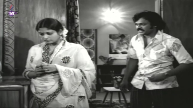 Idi Katha Kaadu (1979) | Cinema Chaat