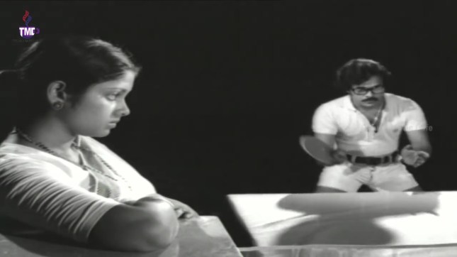 Idi Katha Kaadu (1979) | Cinema Chaat