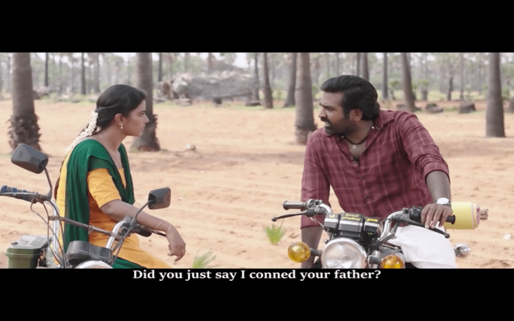 Ka Pae Ranasingam | Cinema Chaat