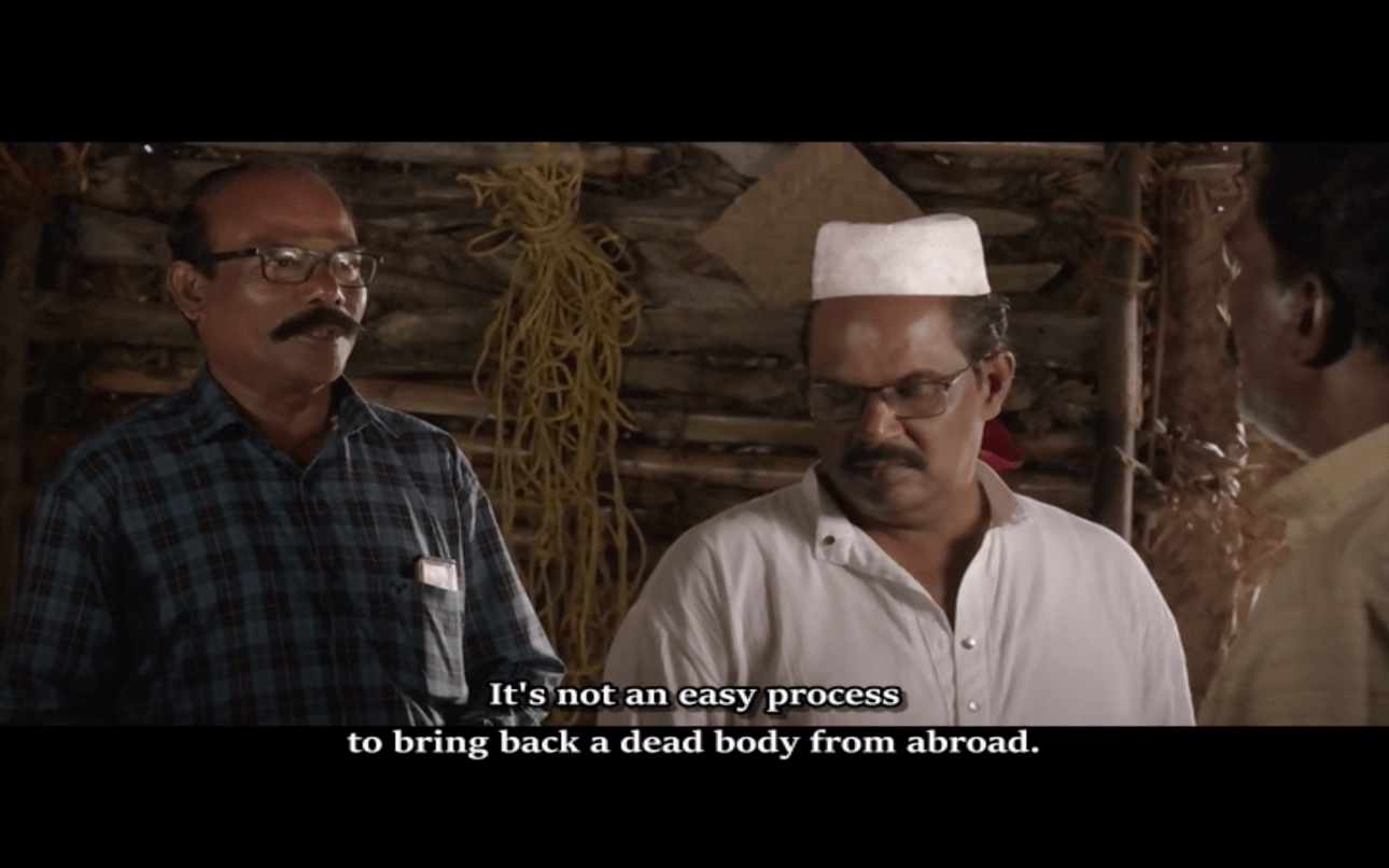 Ka Pae Ranasingam | Cinema Chaat