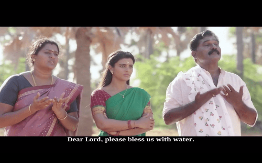 Ka Pae Ranasingam | Cinema Chaat