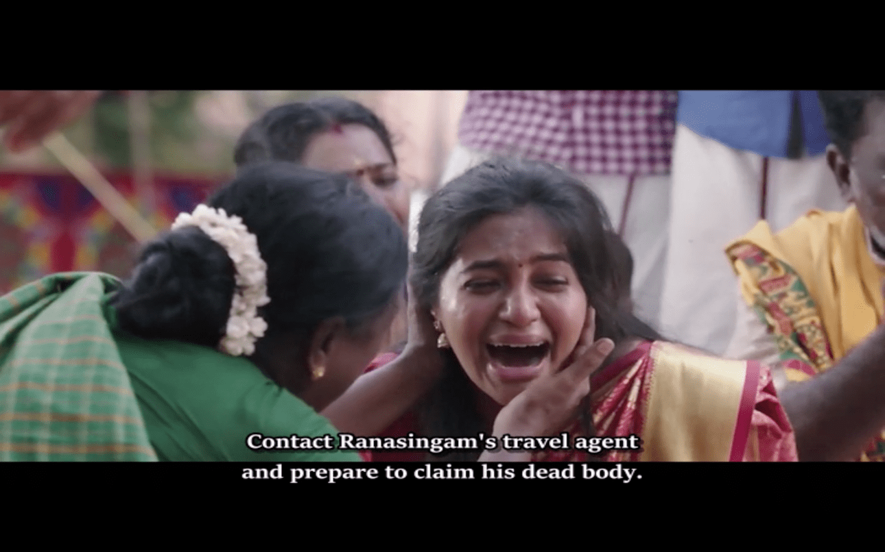 Ka Pae Ranasingam | Cinema Chaat
