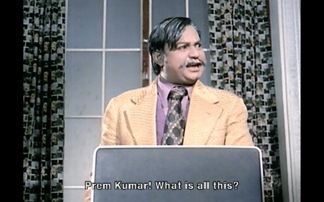 Shankar Guru (1978) | Cinema Chaat
